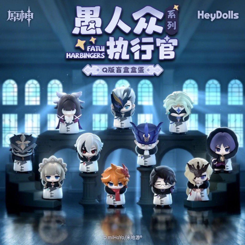 Jual ୨ৎ [GENSHIN OFFICIAL] - BACA DESC - Pre-Order - Genshin Impact ...