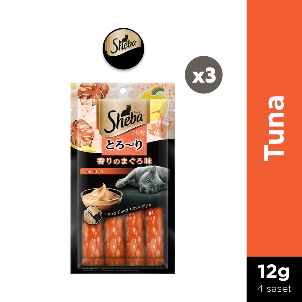 Jual SHEBA Melty Snack Kucing Dewasa Rasa Tuna 48g (3-Pack) | Shopee Indonesia
