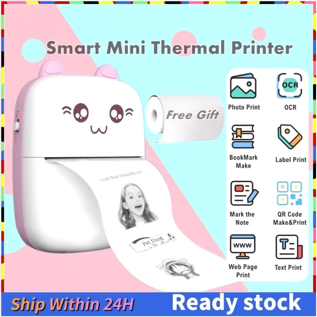 Jual Cute Printer Thermal Bluetooth Untuk mencetak ( Chat utk ...