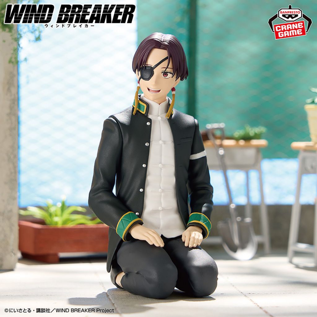 Jual figure anime wind breaker suo hayato chatting time ver original ...