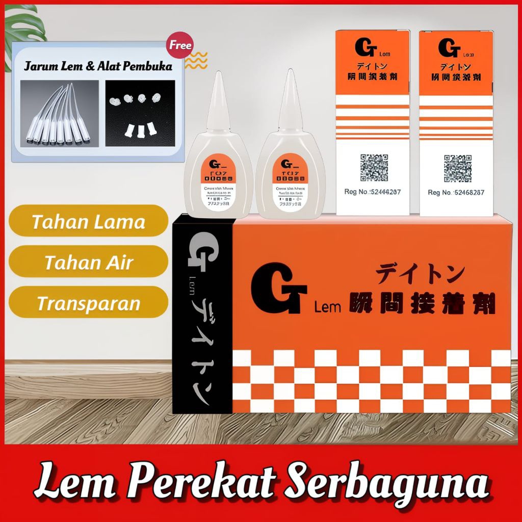 Jual Lem Korea / Lem Serbaguna / Lem Besi Grosir•kfc• | Shopee Indonesia
