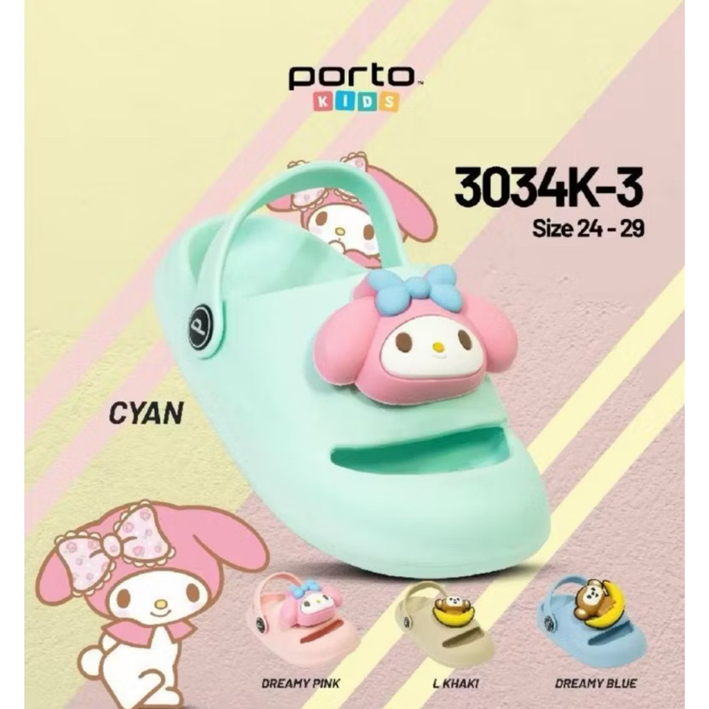 Jual Sandal Baim Unisex anak P. 3034k Bahan Eva Motif Animal, Mel0dy ...