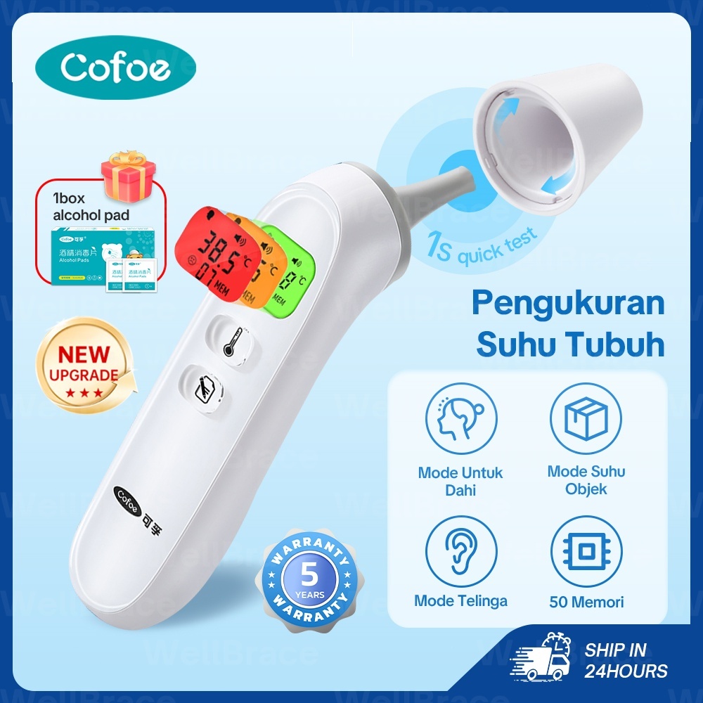 Jual Cofoe Termometer Telinga Bayi Anak Ear Thermometer Digital Suhu ...