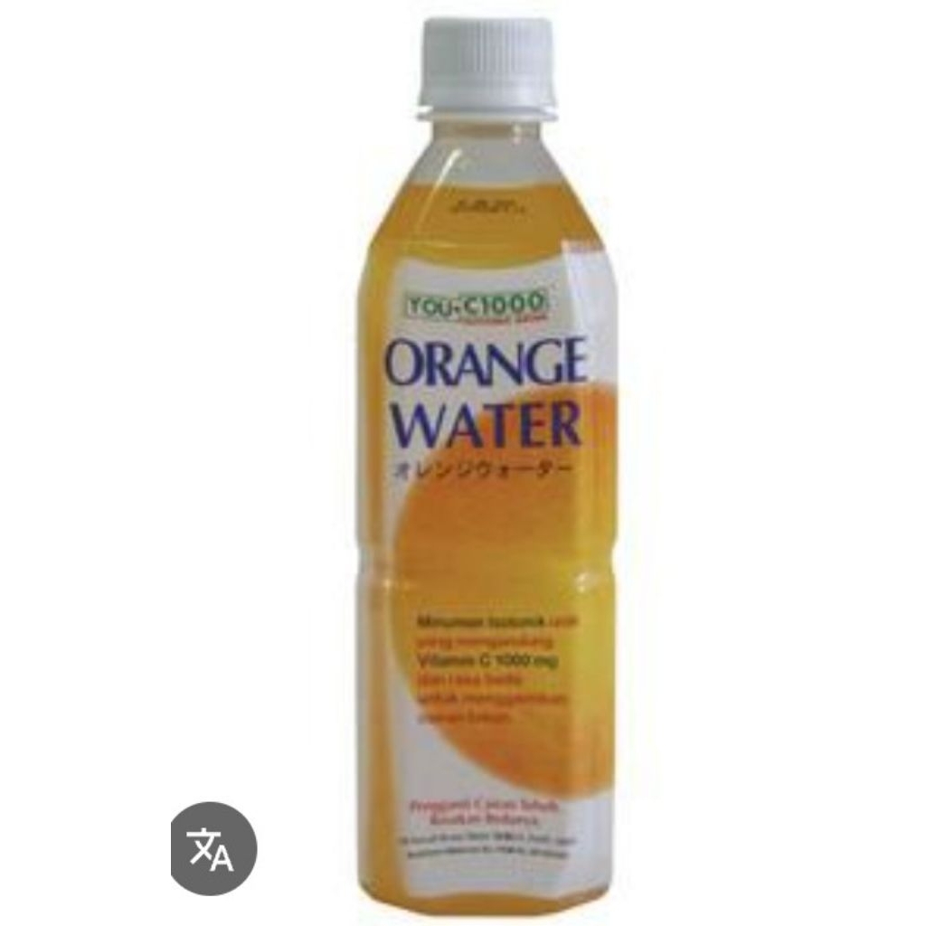 Jual YOU C1000 ISOTONIC ORANGE WATER 500ml BOTOL PLASTIK | Shopee Indonesia