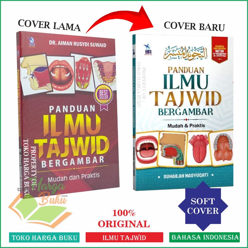 Jual Panduan Ilmu Tajwid Bergambar Matan Muqaddimah Jazariyyah ...