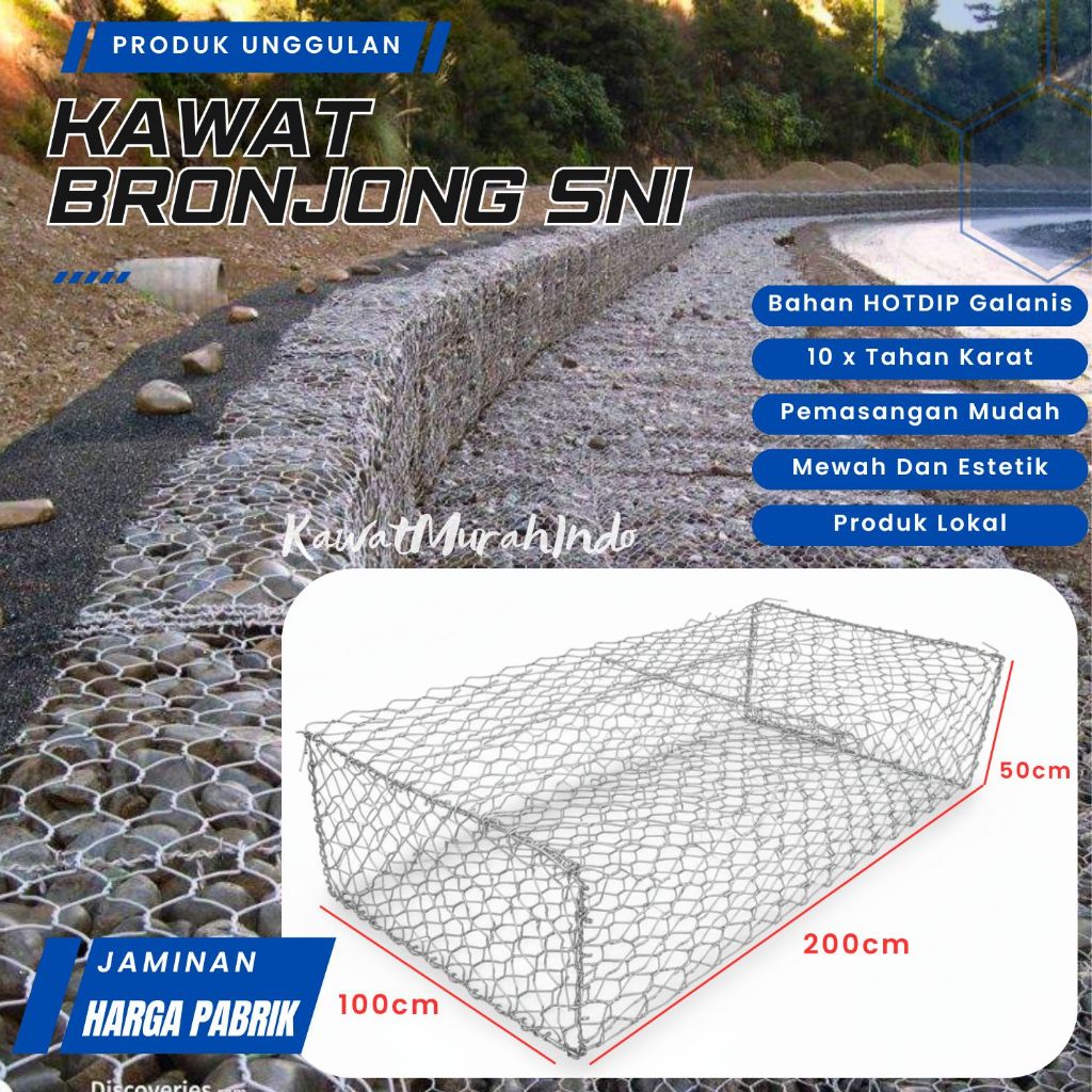 Jual Kawat Bronjong Terlengkap & Harga Terbaru April 2026 | Shopee ...