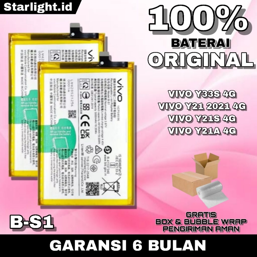 Jual BATERAI BATRAI BATRE BATTERY VIVO Y33S 4G / Y21 2021 4G / Y21S 4G ...
