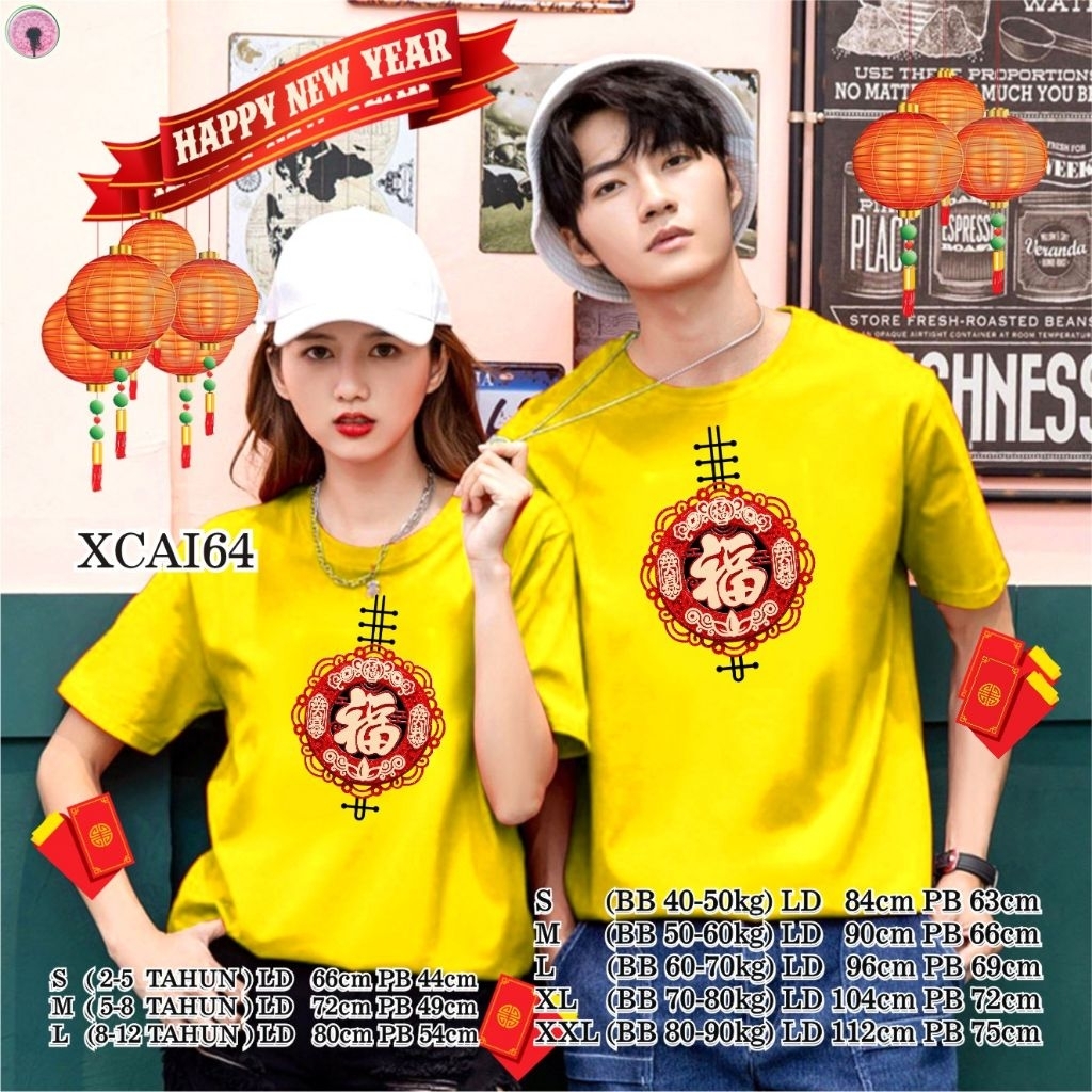 Jual Wefom XCAI64 Cny Family Shio KUDA Kaos Imlek Family Year Of HORSE ...