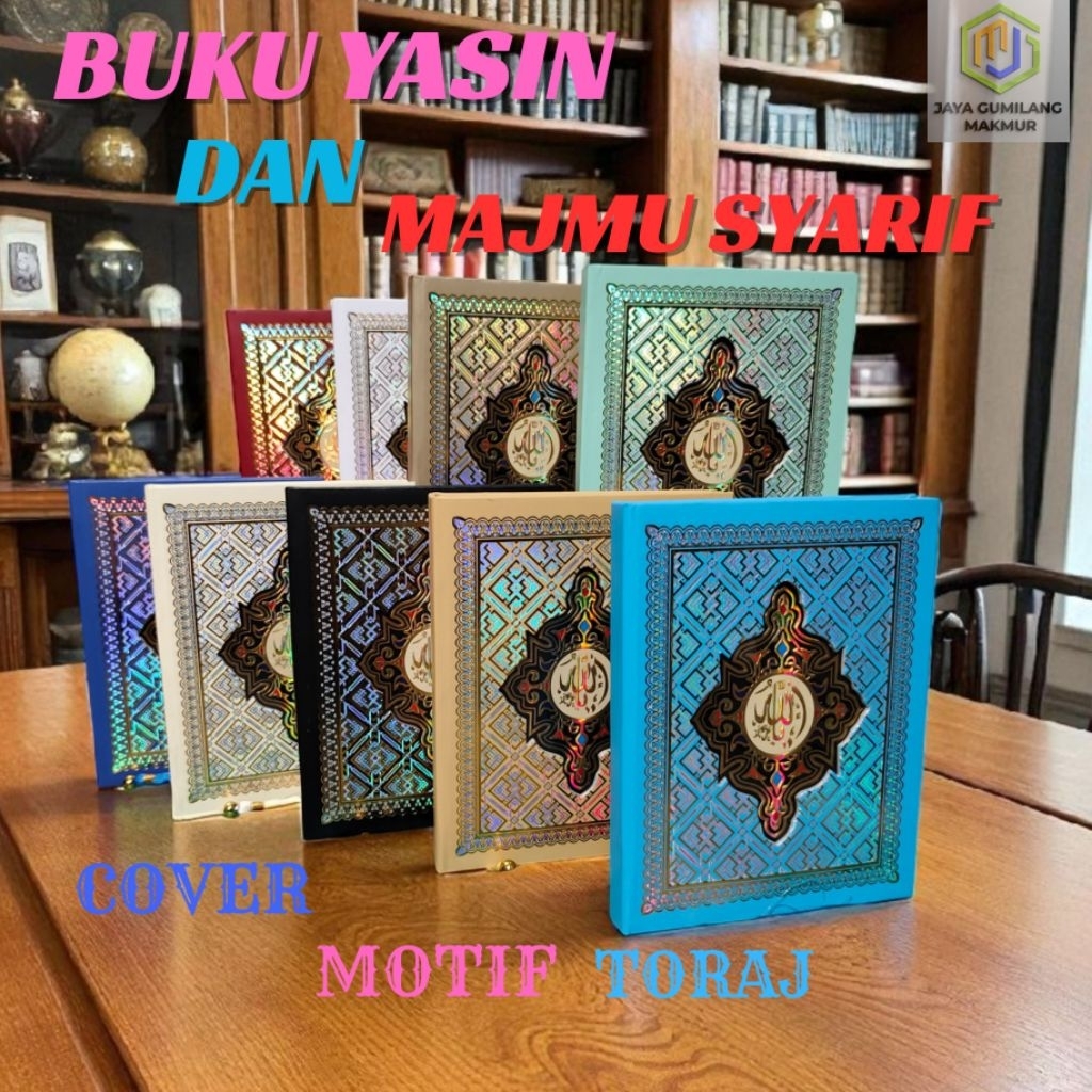 Jual BUKU YASIN THALIL DAN MAJMJ SYARIF MOTIF TORAJ | Shopee Indonesia