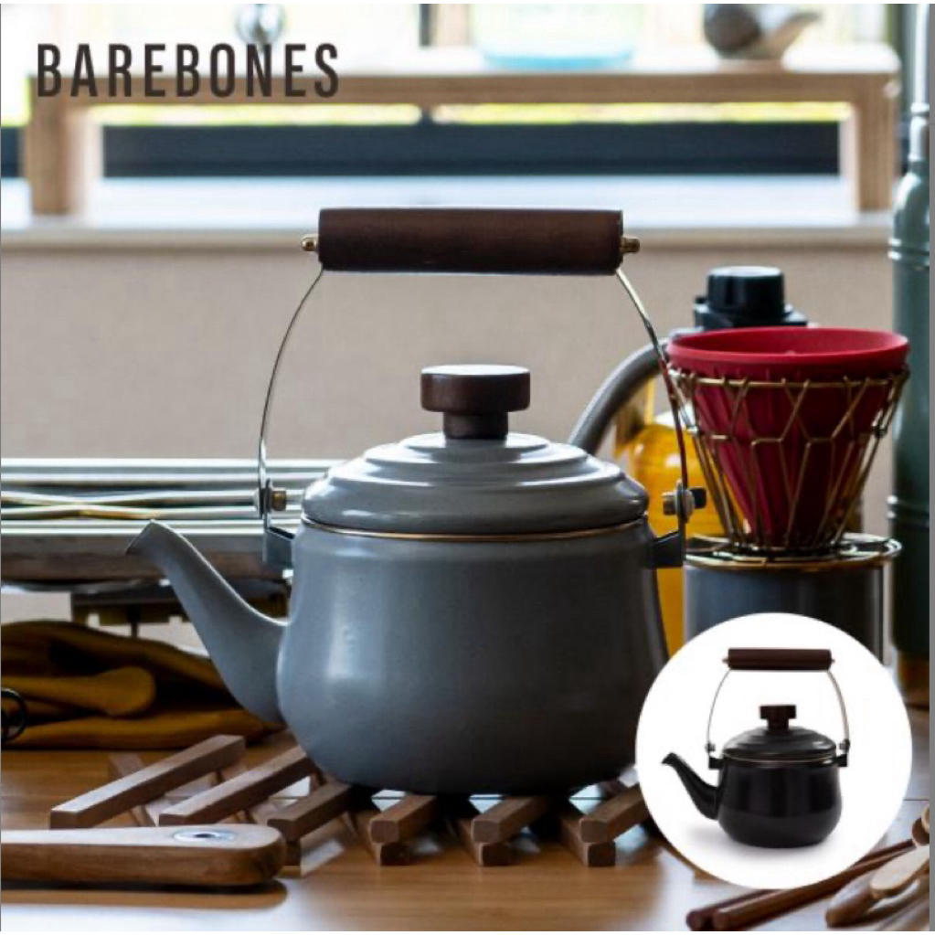 Jual BAREBONES Teko Enamel Teapot Stone Gray Camping Outdoor Portable ...