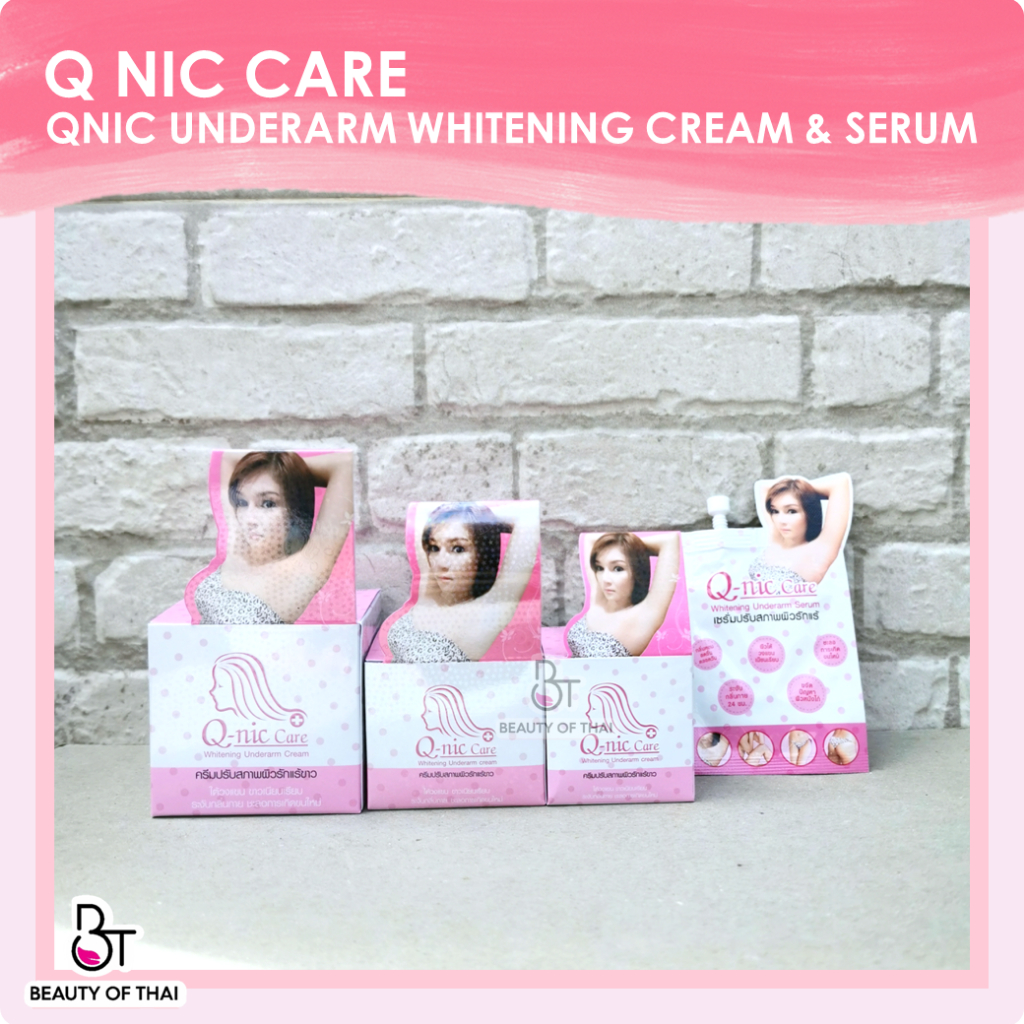 Jual Qnc Care Whitening Underarm Cream Ori 100% - KRIM KETIAK | Shopee ...