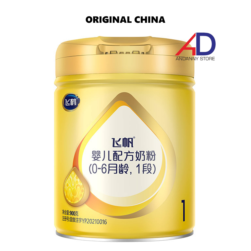 Jual [READY STOCK] FEIHEEE FEIFAN CARE INFANT FORMULA MILK POWDER STAGE ...