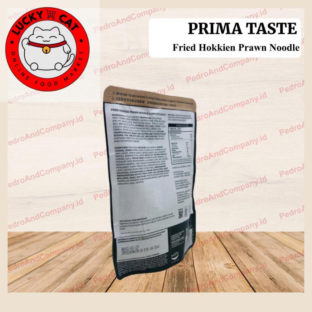Jual Prima Taste Fried Hokkien Prawn Noodle 198 ml gram bumbu mie udang ...