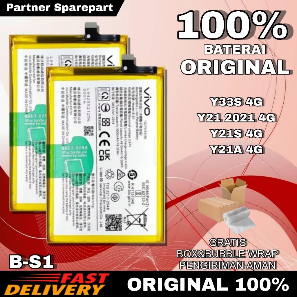 Jual BATERAI BATRAI BATRE BATTERY VIVO Y33S 4G / Y21 2021 4G / Y21S 4G ...