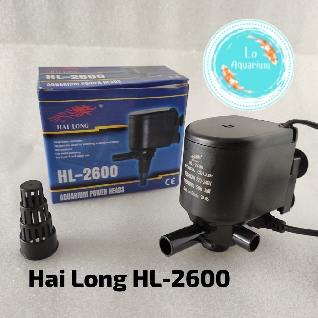 Jual HAI LONG HL 2600 Pompa Aquarium Kolam Hidroponik | Shopee Indonesia