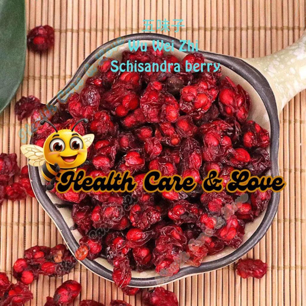Jual 250g Schisandra Berry Wu Wei Zi Bei Wu Zi Chinensis Omija Five ...