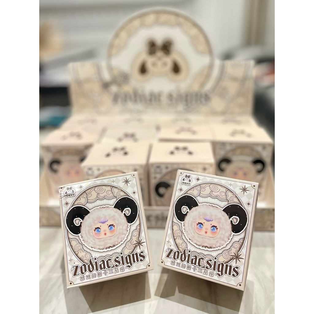 Jual BLIND BOX GATCHA KEYCHAIN ZODIAC SIGN SUGAR BABY pop AW MM12 ...