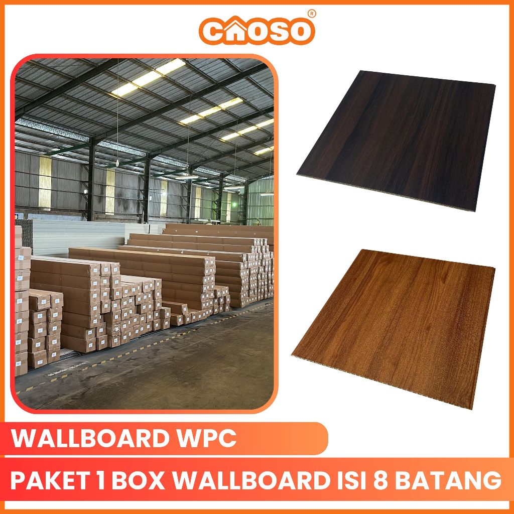 Jual ( Paket 1 Box ) Wallboard Dinding Pvc | Wallboard WPC | Wallboard ...