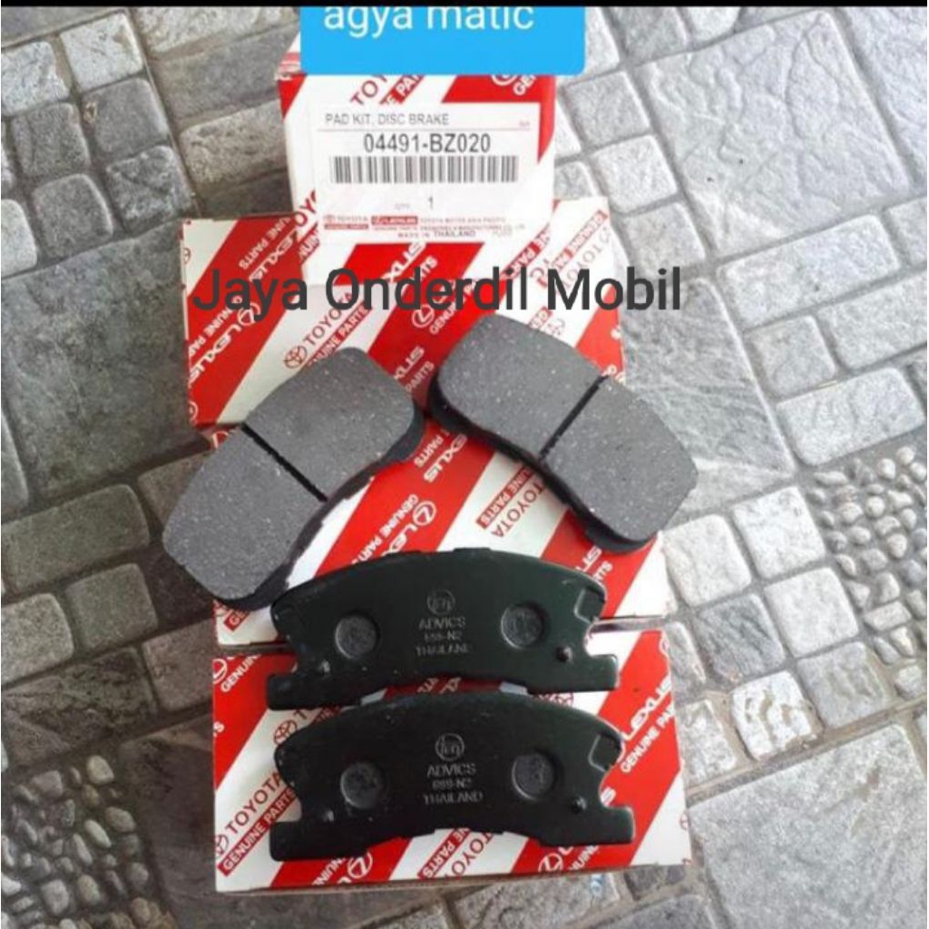 Jual Brake Pad Depan / Kampas Rem Depan Ayla / Agya 1.0 MATIC sampai ...