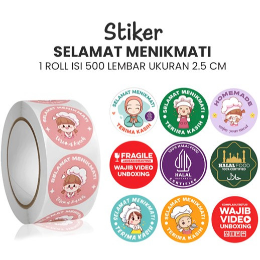 Jual Stiker Label Halal Unik 500 Pcs 2.5 Cm Roll/ Sticker Bulat Roll ...