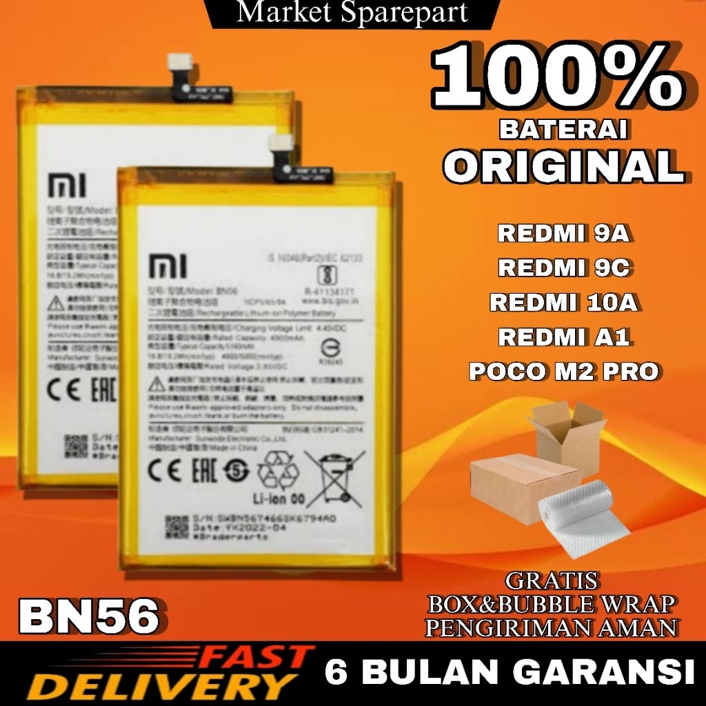 Jual BATERAI BATRAI BATTERY BATU BATRE XIAOMI REDMI 9A / REDMI 9C ...