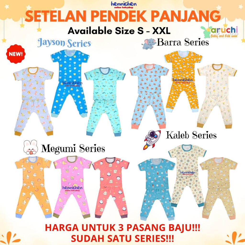 Jual PROMO 3 PSG BUNDLE ARUCHI JAYSON / JAMIE / BARRA / MEGUMI / ZOO ...