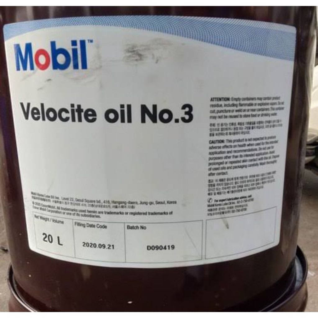 Jual MOBIL VELOCITE OIL NO,3 ( oil spindle & hidraulic ) | Shopee Indonesia