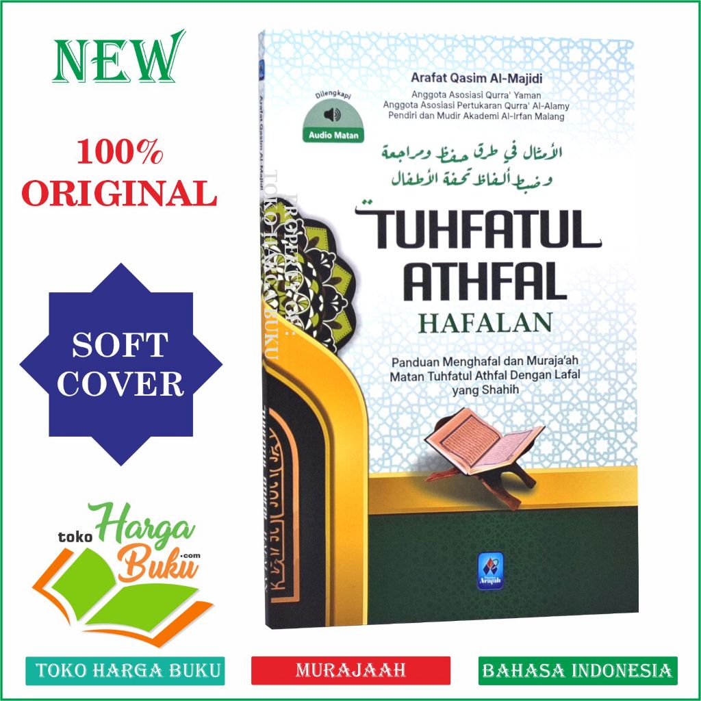 Jual Tuhfatul Athfal Hafalan Panduan Menghafal Matan Tuhfathul Atfal ...