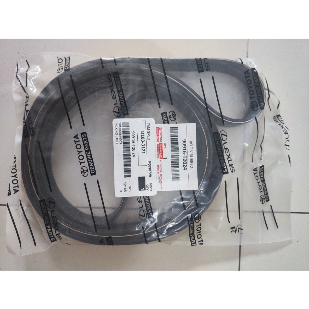Jual Fan Belt V-Belt Van Belt 7PK2300 untuk Toyota Innova Fortuner ...