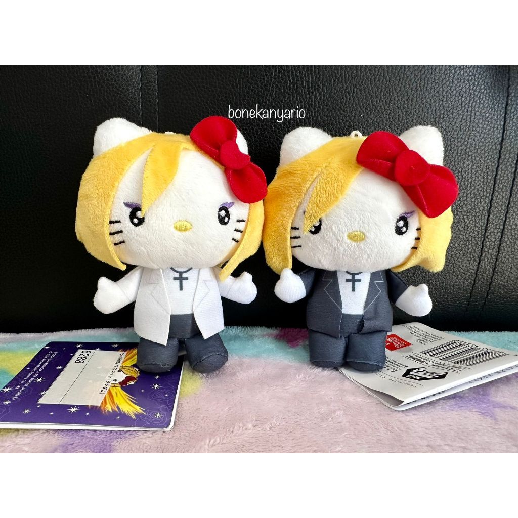 Jual Boneka Yoshikitty Mascot Plush Original Sanrio Jepang Keychain ...