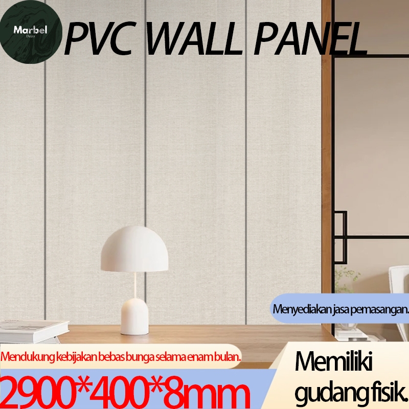 Jual Wallboard WPC/ Wallboard Panel PVC/ Wallboard hiasan dinding ...