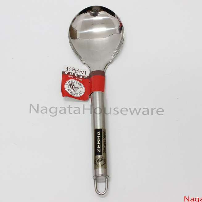 Jual Sendok Saji Stainless / Sendok Sayur / Sendok Zebra / Sendok Lauk ...