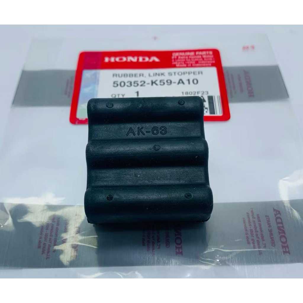 Jual KARET MOUNTING RUBBER LINK HONDA VARIO 125 150 ESP LED BEAT ESP ...