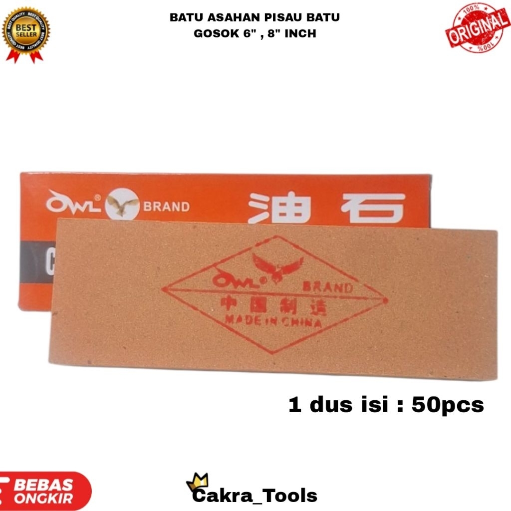 Jual BATU ASAH PISAU / BATU GOSOK ORANGE 6" 8"INCH | Shopee Indonesia
