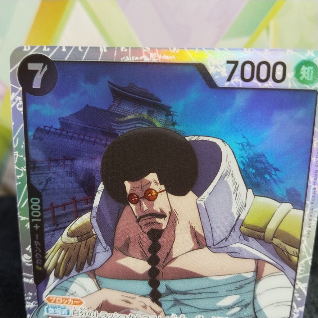 Jual Sengoku Eb02-044 SR One Piece TCG japanese card game | Shopee Indonesia