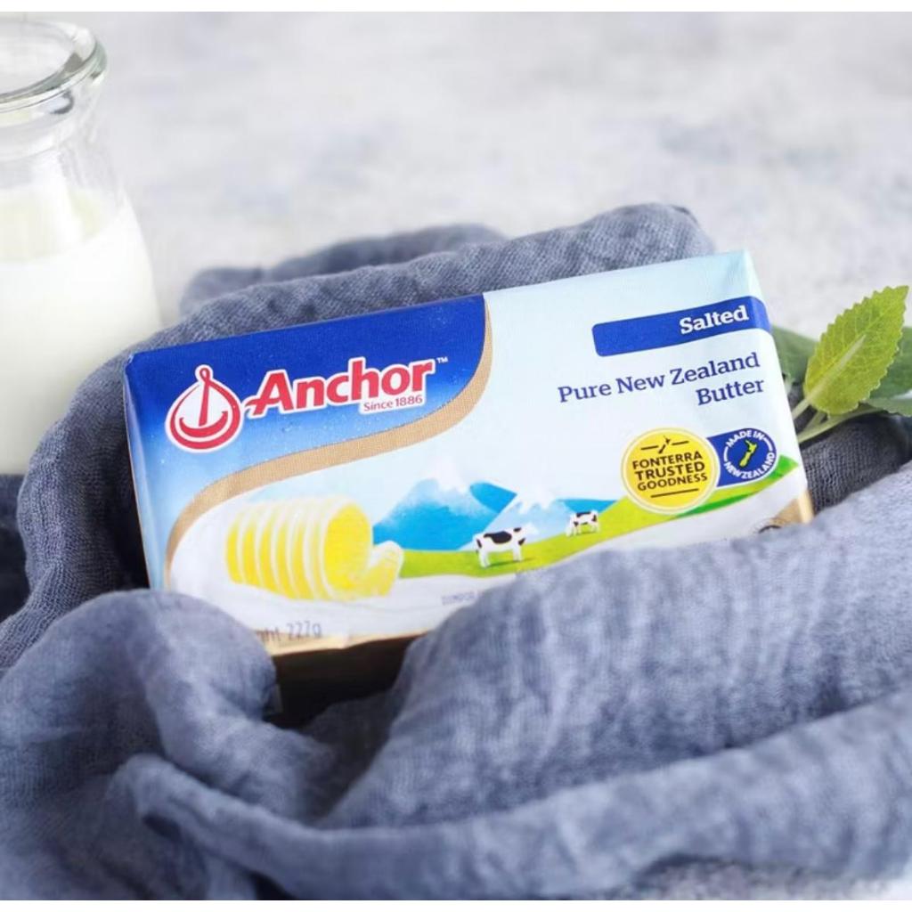 Jual ANCHOR SALTED BUTTER 200 GR/ MENTEGA | Shopee Indonesia