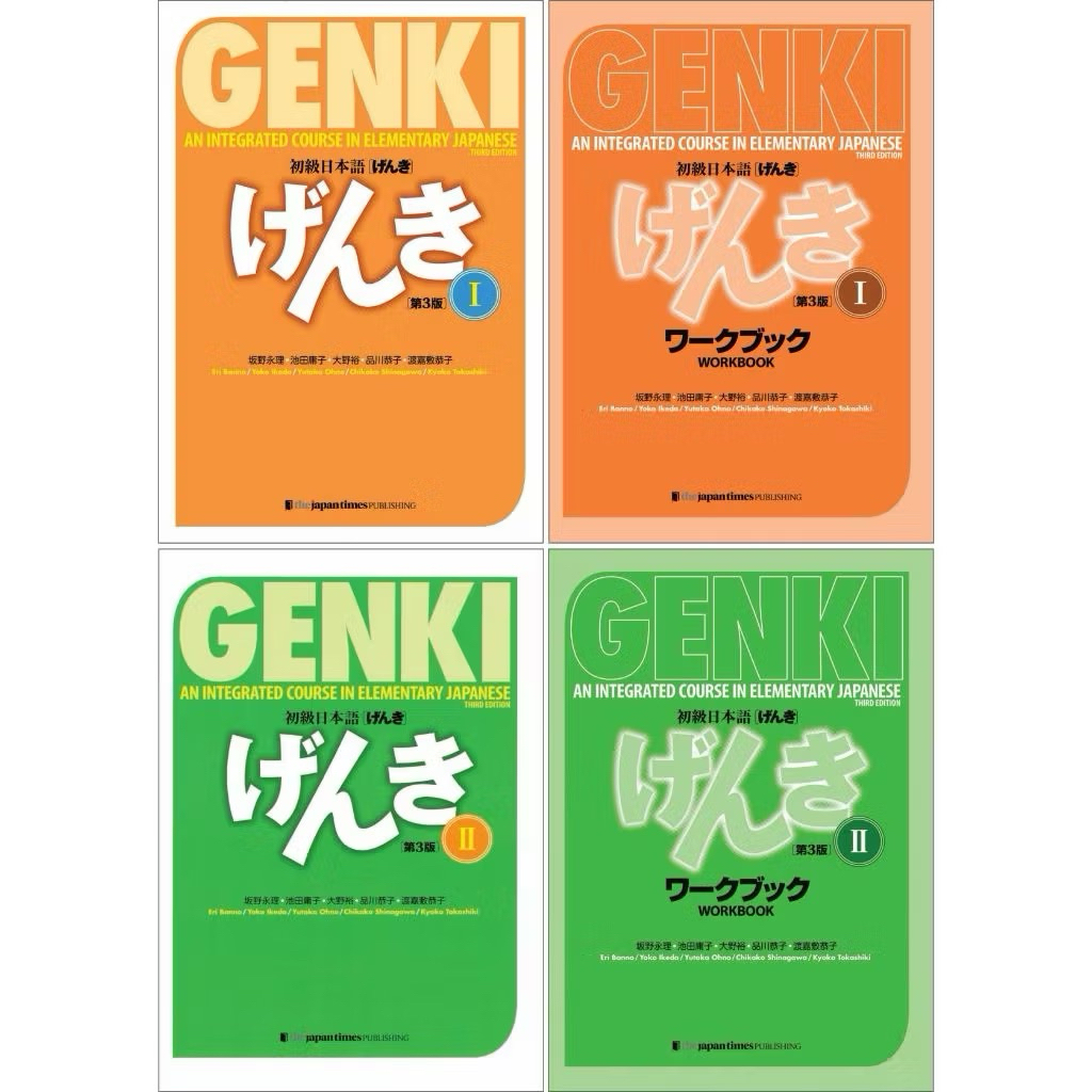 Jual Genki an integrated course in elementary japanese workbook ...