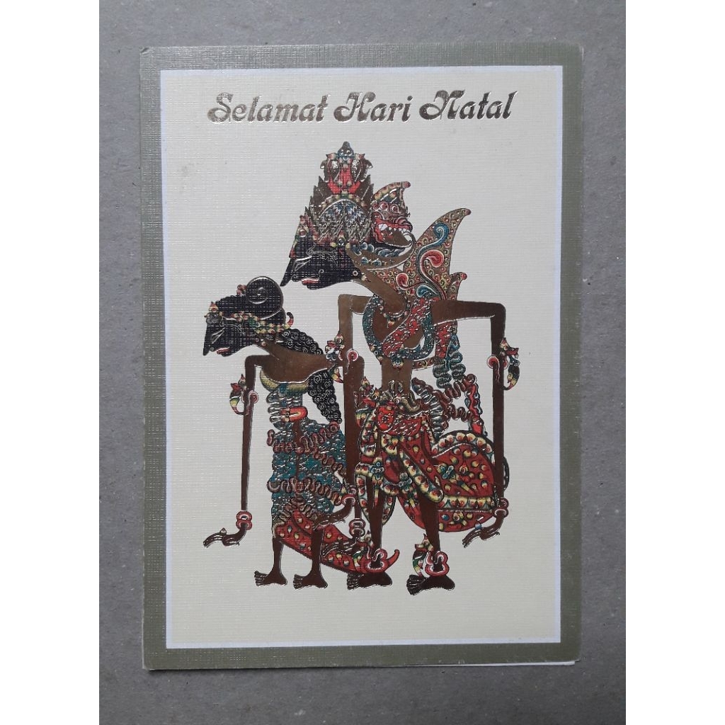 Jual kartu ucapan selamat hari natal gambar wayang kulit | Shopee Indonesia