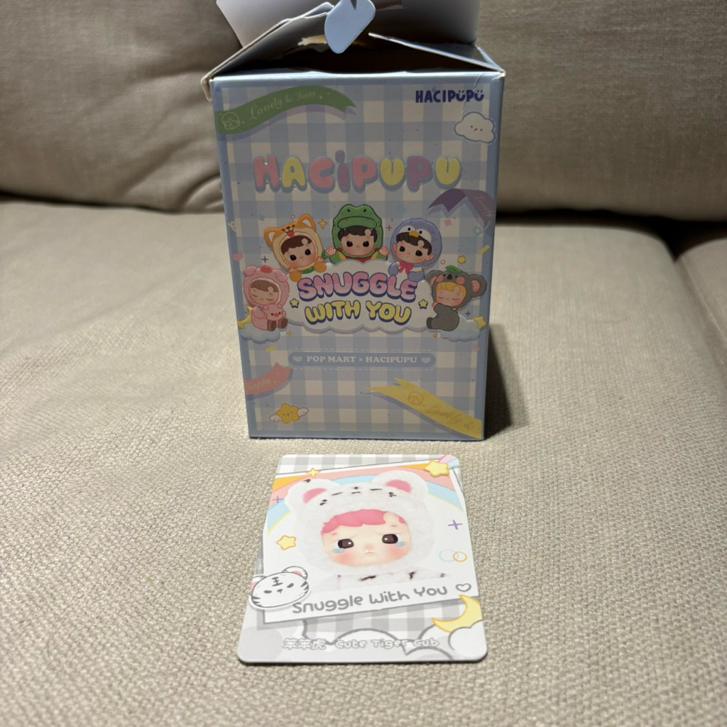 Jual POP MART HACIPUPU Snuggle With You Series Figures Blind Box Action ...