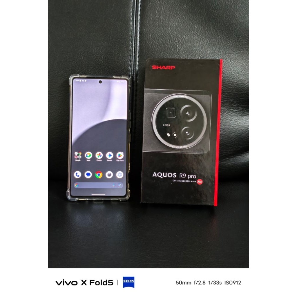 Jual Sharp Aquos R9 Pro Black 12/512 | Shopee Indonesia