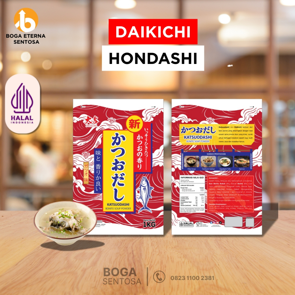 Jual Daikichi Hondashi Halal - Dashi Kaldu Ikan Jepang | Shopee Indonesia
