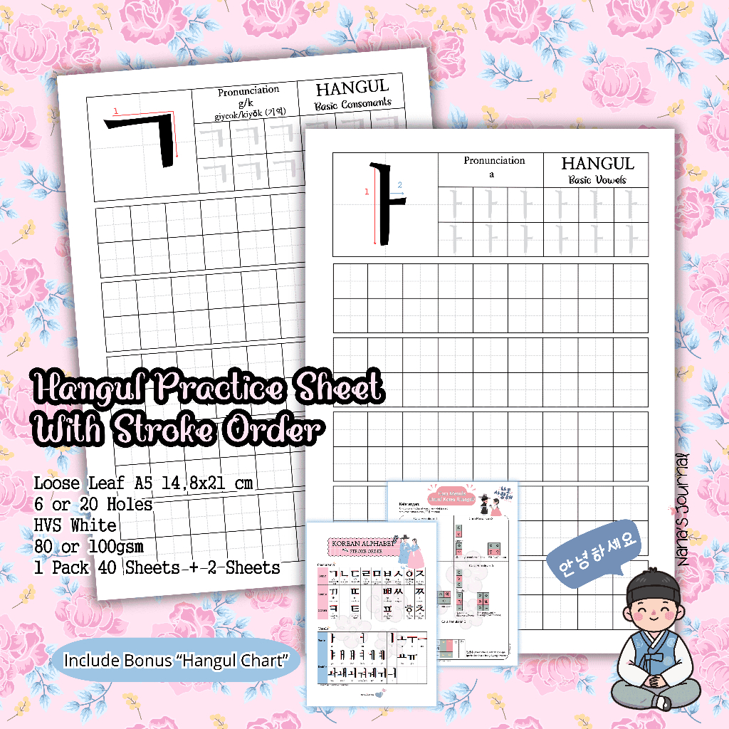Jual Loose Leaf A5 Hangul Practice Sheet With Stroke Order - Isi Binder ...