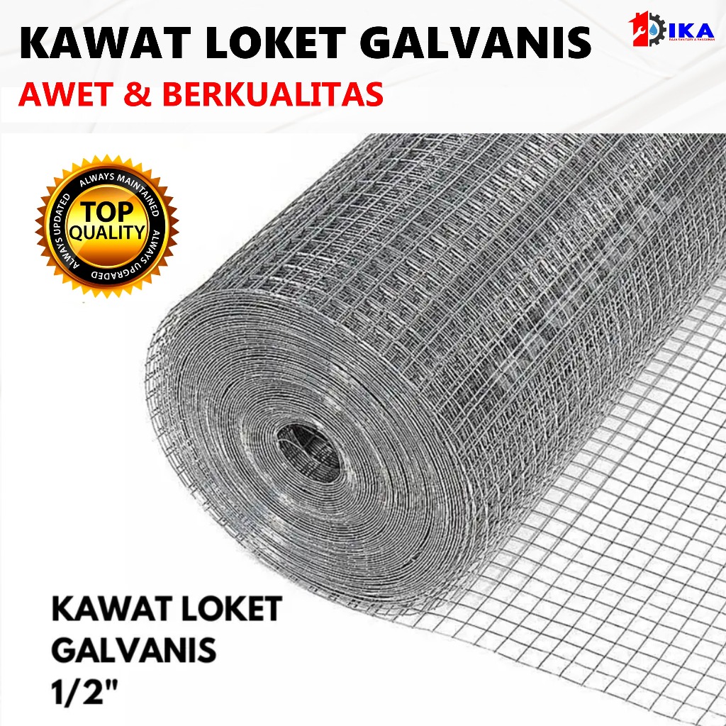 Jual Kawat Loket PUTIH Galvanis 1/2 inch Kawat Kandang Hewan - 1 rol1 ...