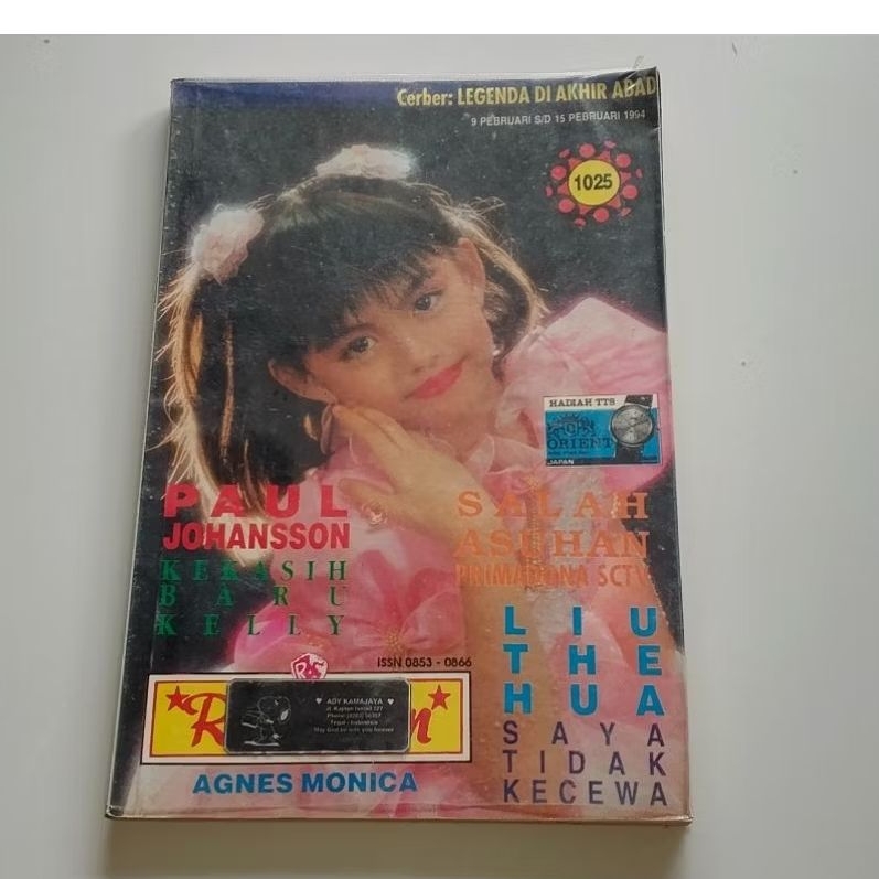 Jual Majalah Ria Film Agnes Monica | Shopee Indonesia