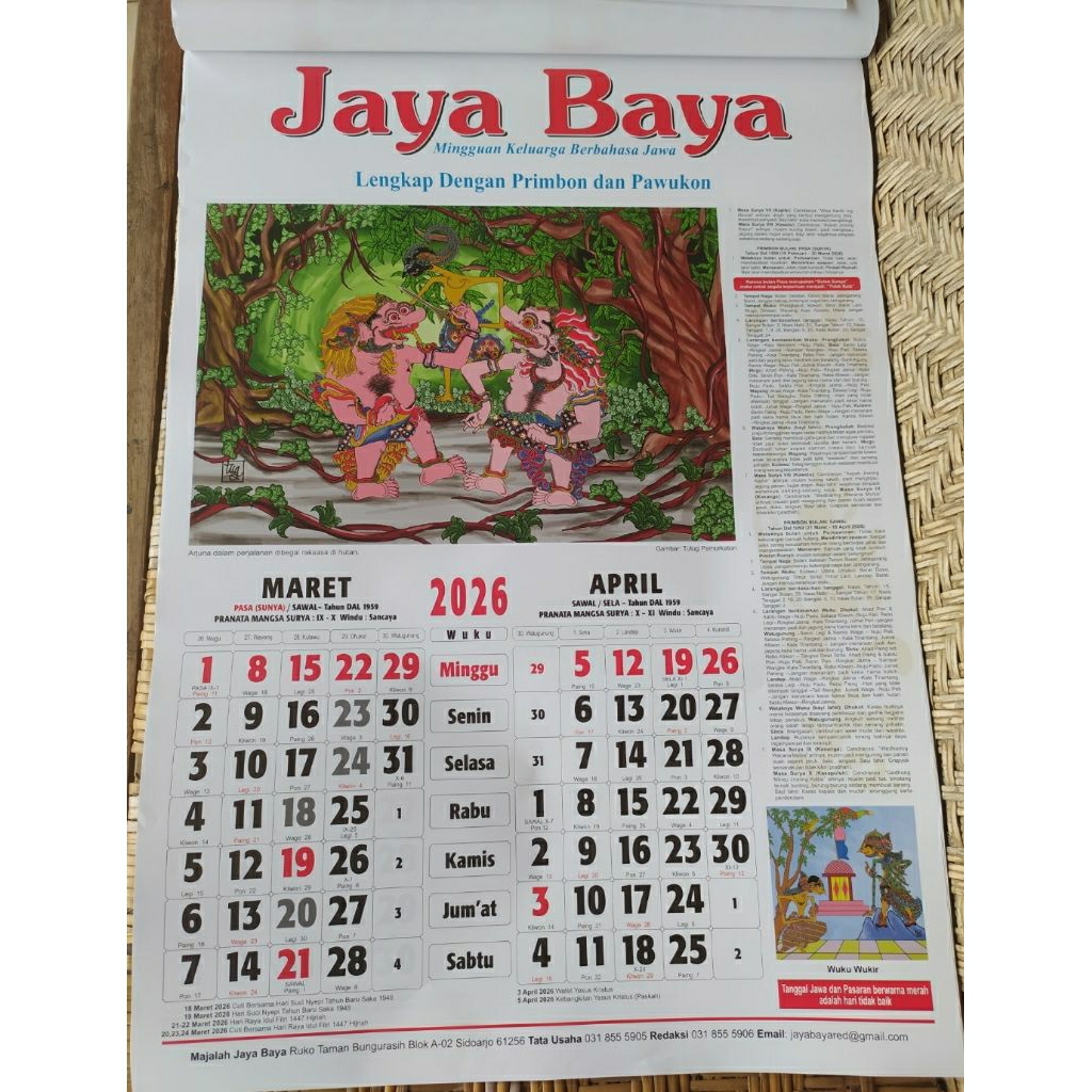 Jual Kalender Jaya Baya 2026 Kalender Jawa Joyo Boyo 2026 Dilengkapi ...