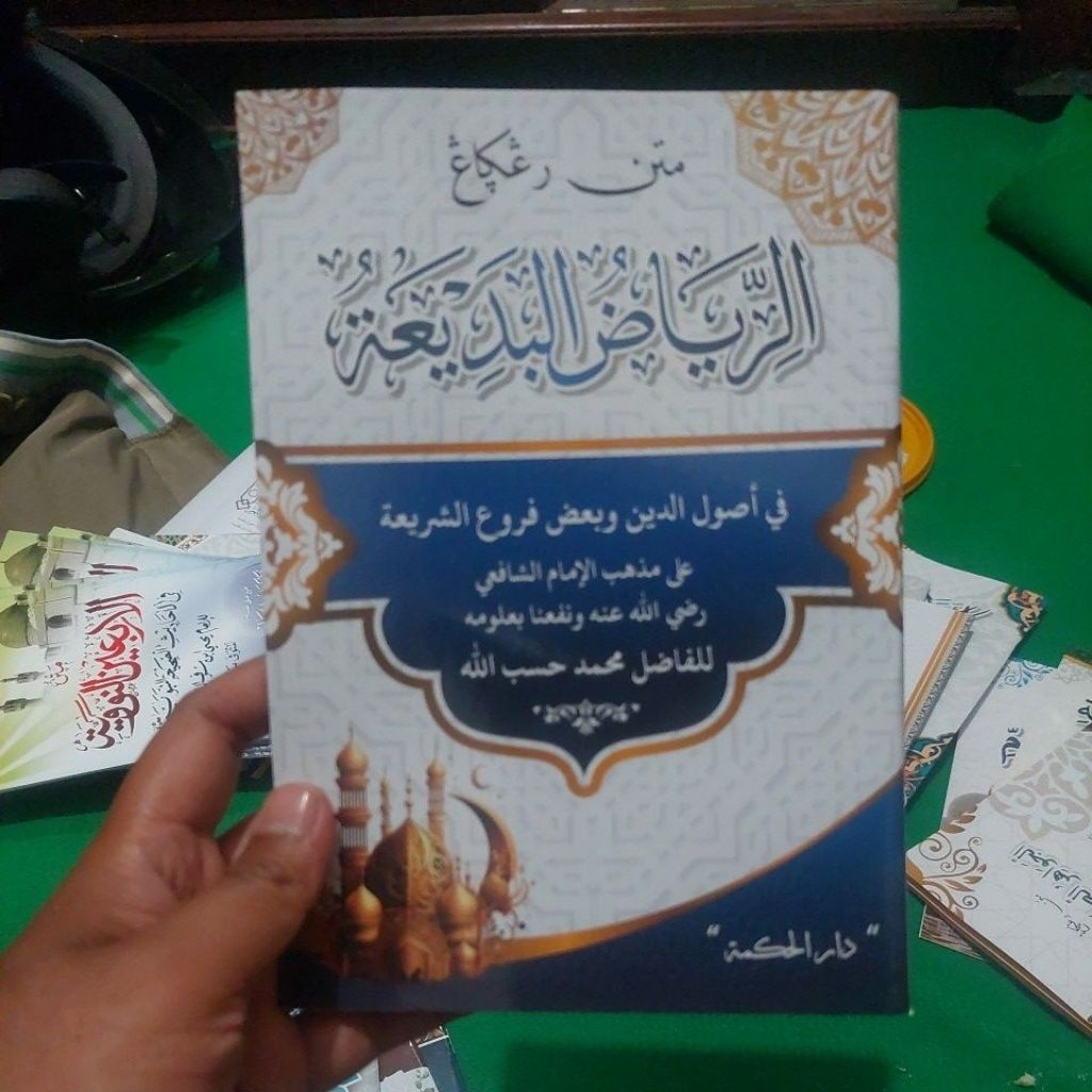 Jual ( OBRAL MURAH & BERKUALITAS) MATAN RIYADUL BADIAH RIYADUL BADIAH ...
