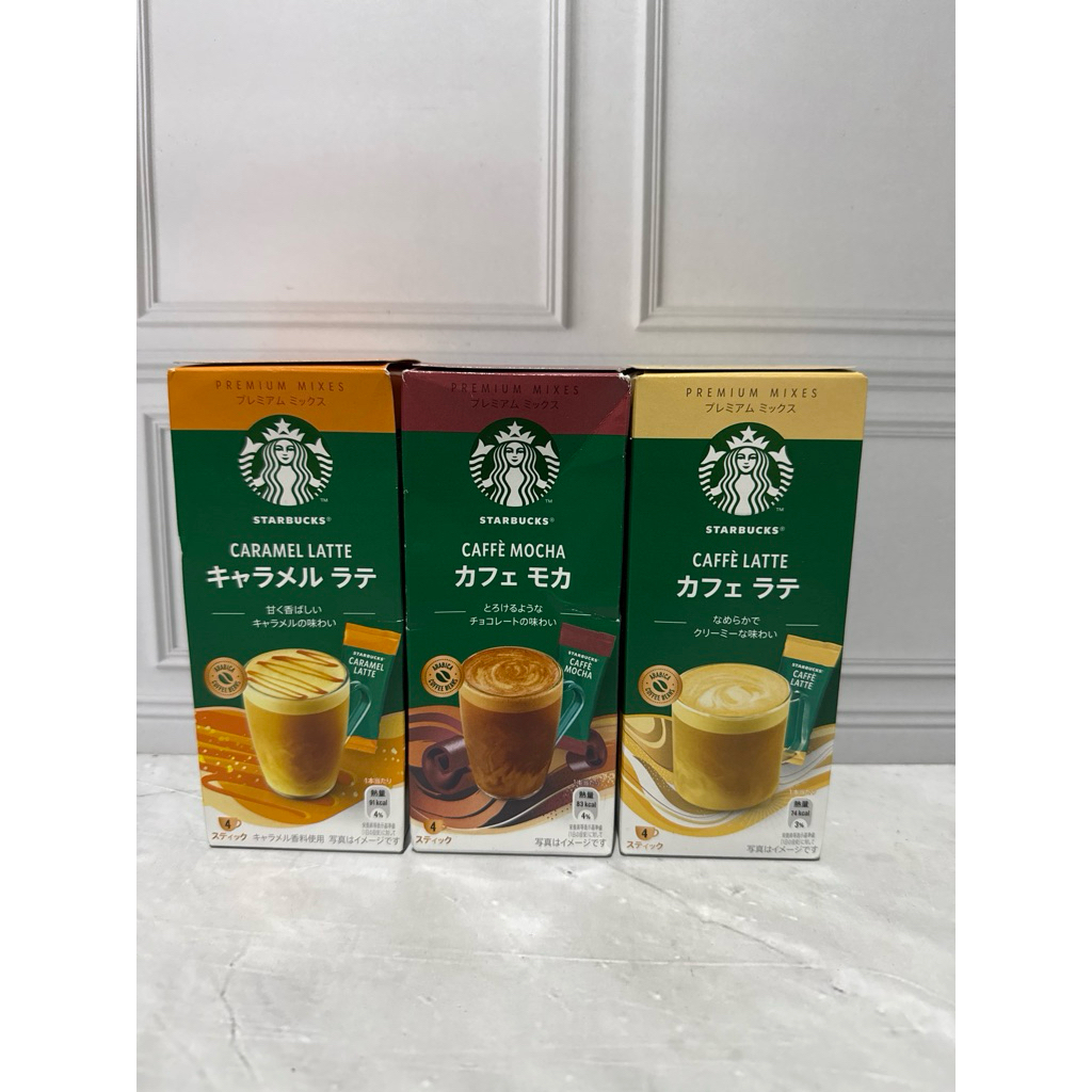 Jual starbucks Caramel latte / caffe mocha / caffe latte | Shopee Indonesia