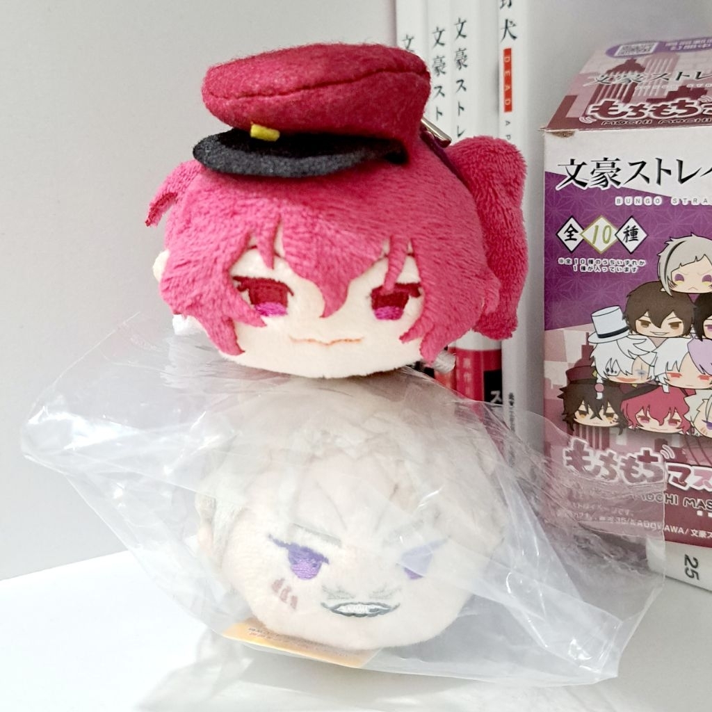 Jual Bsd bungo stray dogs mochi mascot the hunting dogs fukuchi and ...