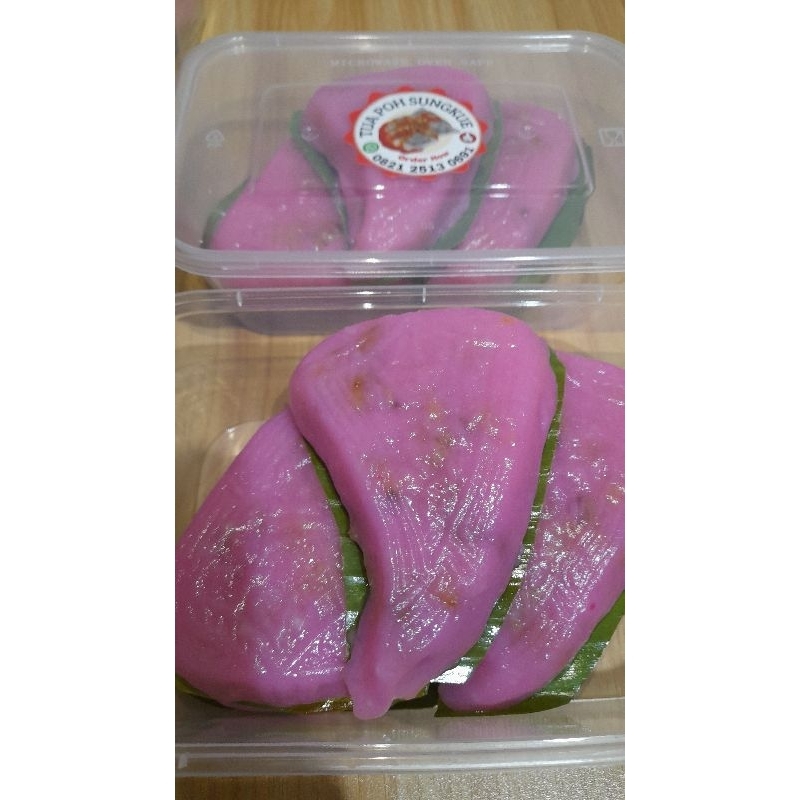 Jual Tio Ciu Kue / Pao Pung Tho Makanan Khas Kepri Siap Makan. | Shopee ...