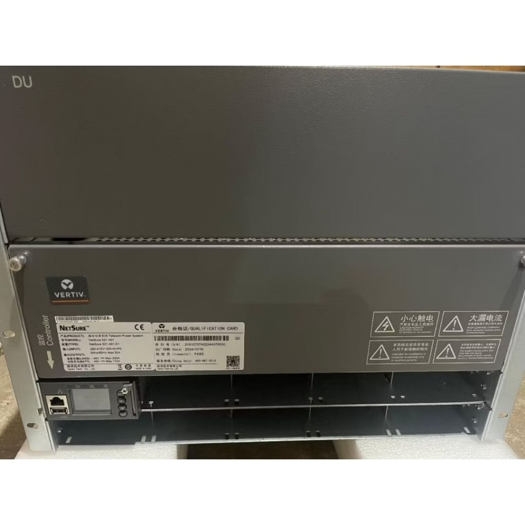 Jual Subrack Rectifier NetSure Vertiv 48V | Shopee Indonesia